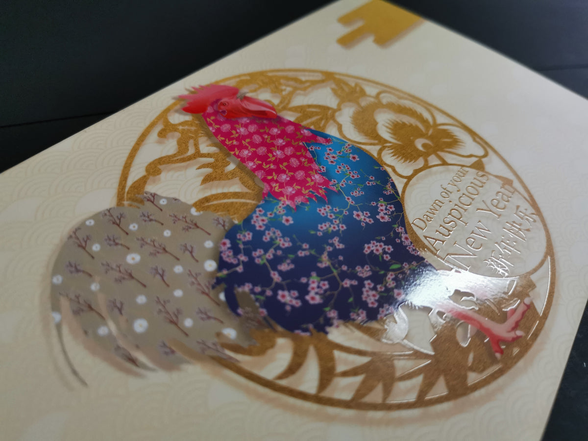 BUSINESS – New Color Print